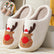 Rudolph Reindeer Christmas Slippers | Christmas Gift Ideas – Tristar ...